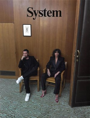 System Magazine Subscription