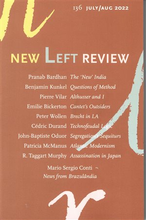 Current Affairs Magazines