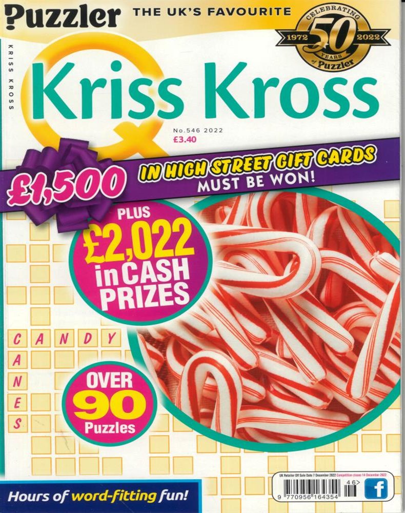Kriss Kross Magazine Subscription