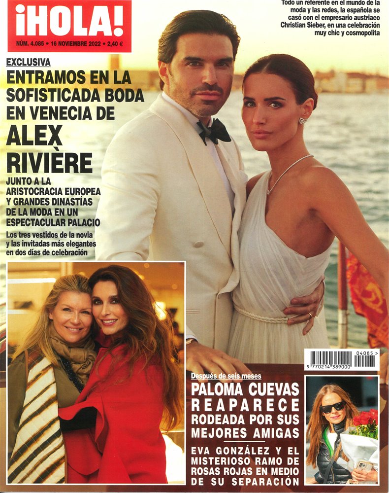 Hola Magazine Subscription