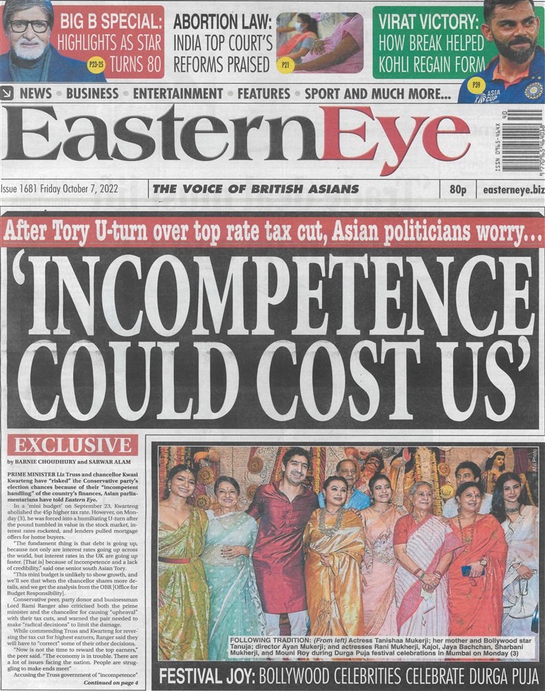 Eastern Eye Magazine Subscription