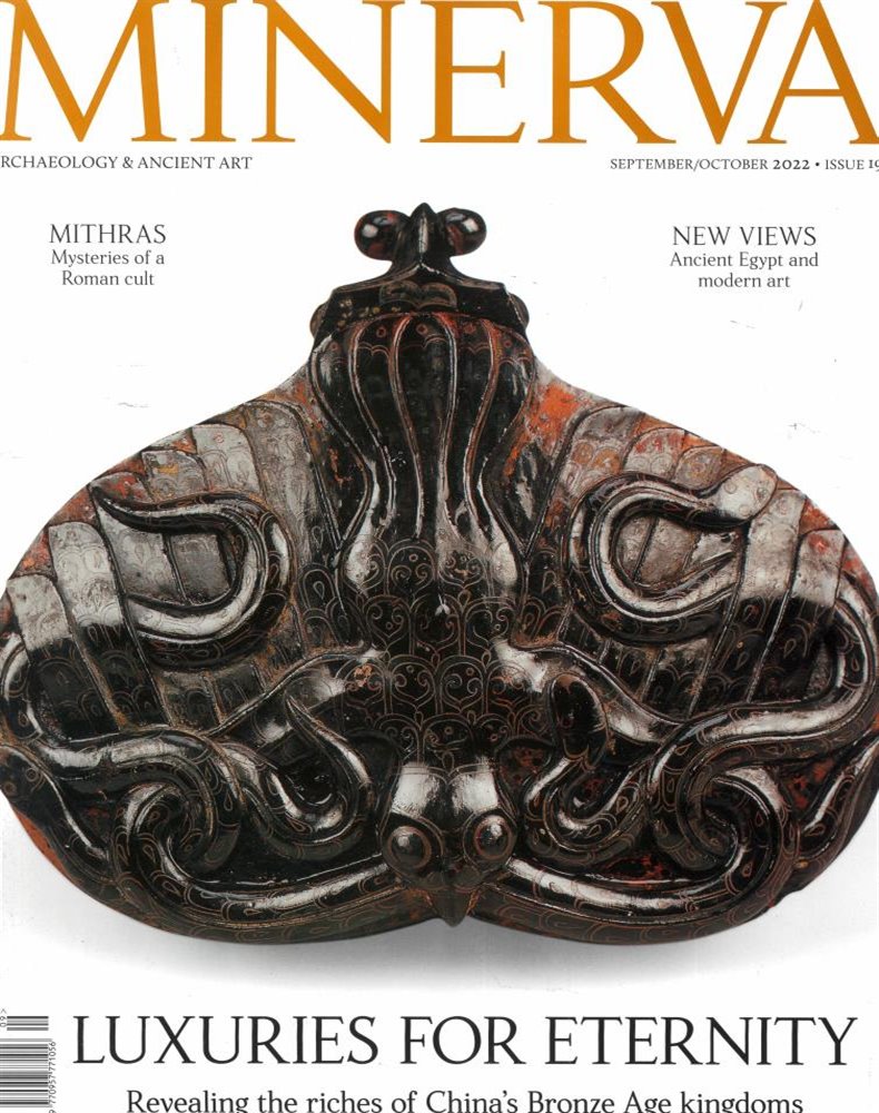 Minerva Magazine Subscription