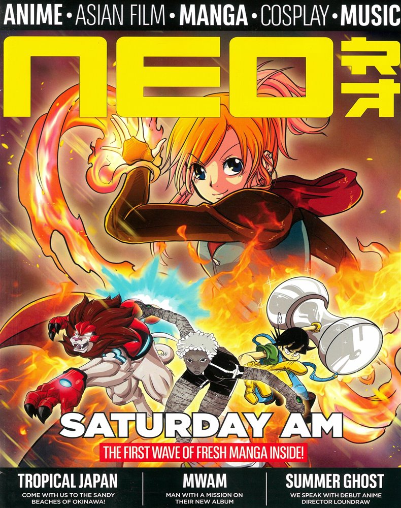 Neo Magazine Subscription