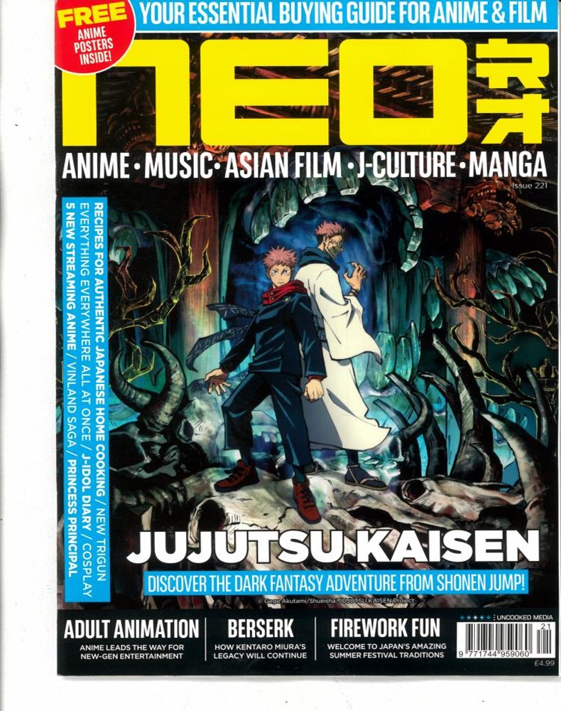 Neo Magazine Subscription