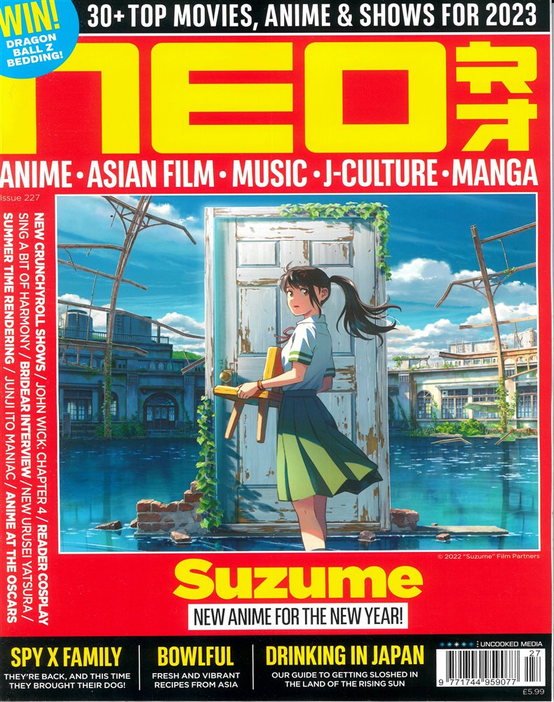 Neo Magazine Subscription