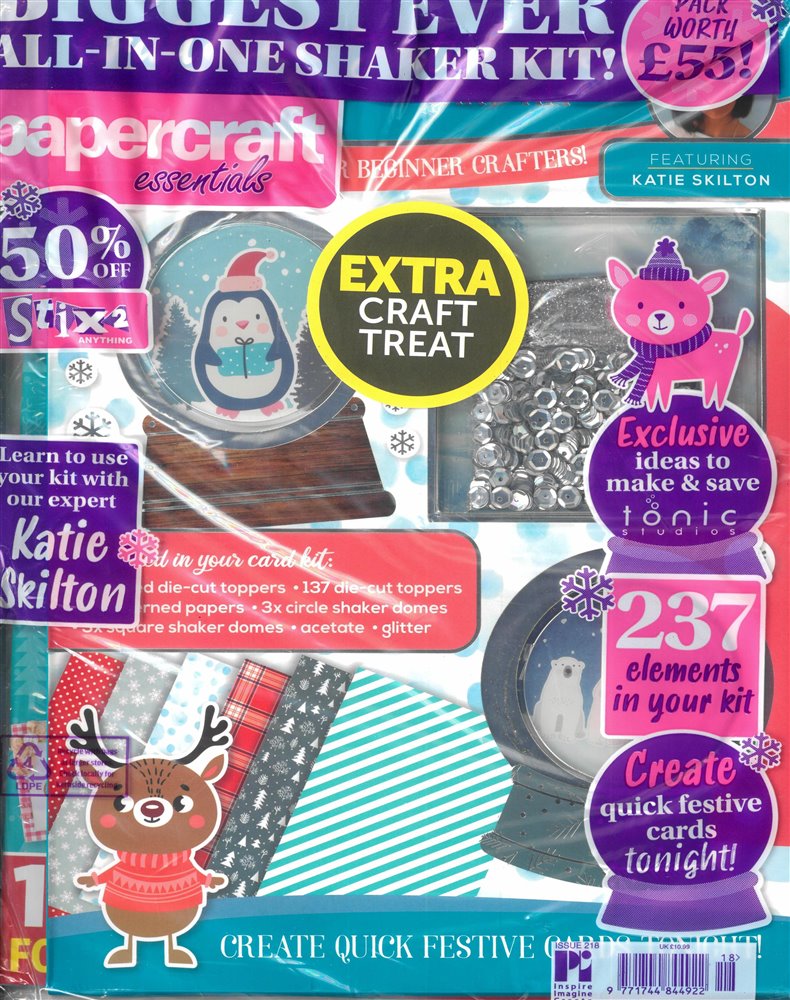 Papercraft Essentials Magazine Subscription