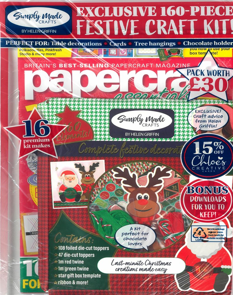 Papercraft Essentials Magazine Subscription