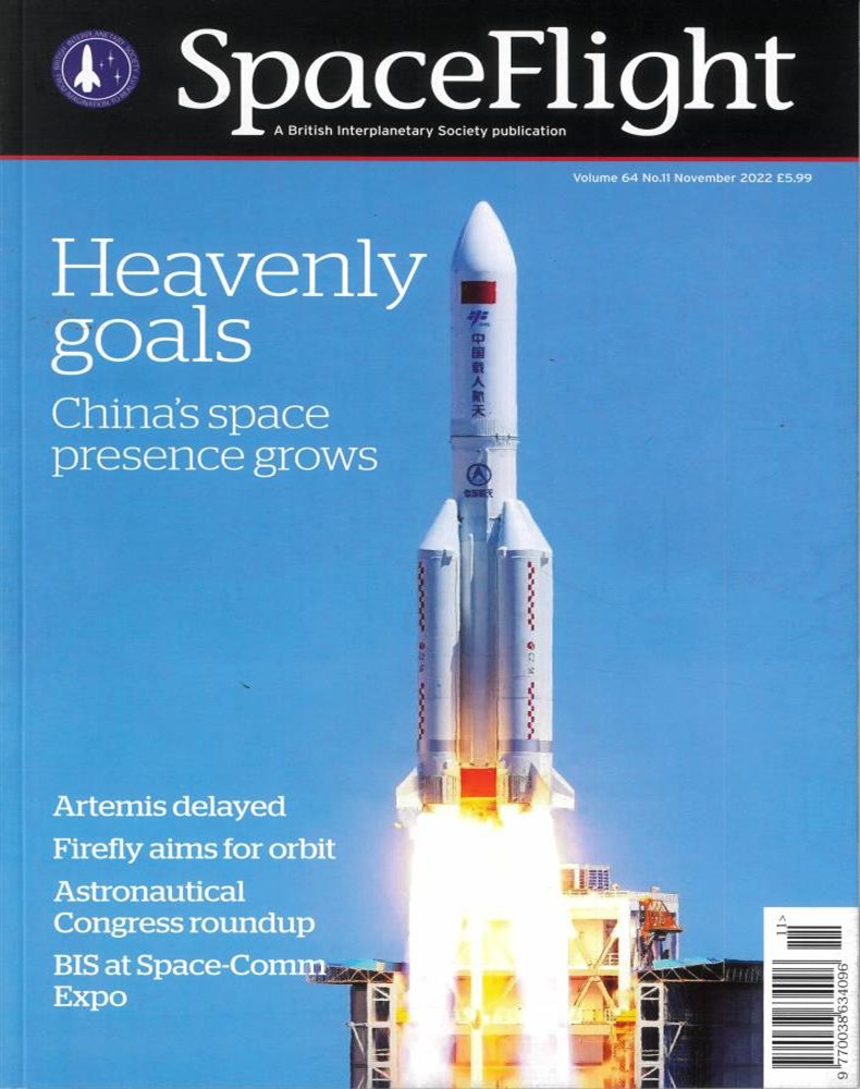 Spaceflight Magazine Subscription