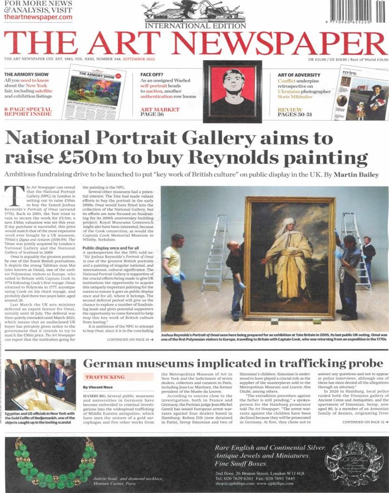 Art Newspaper Magazine Subscription