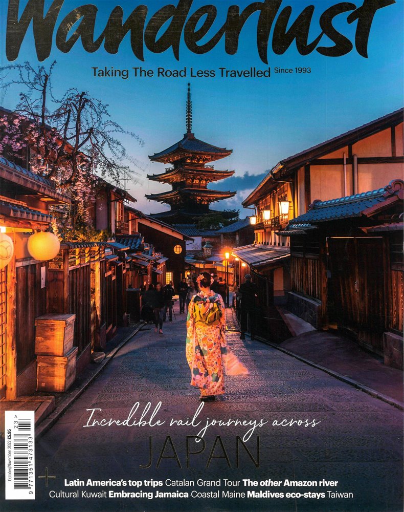 Wanderlust Magazine Subscription