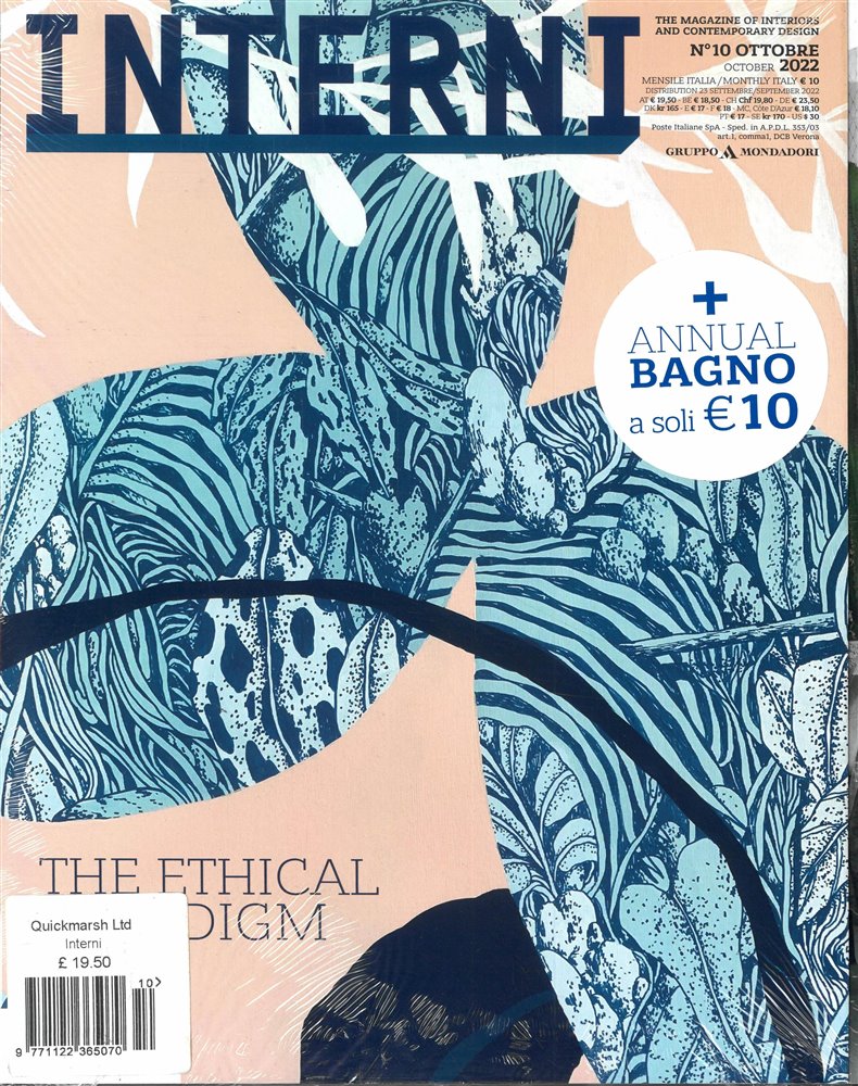Interni Magazine Subscription