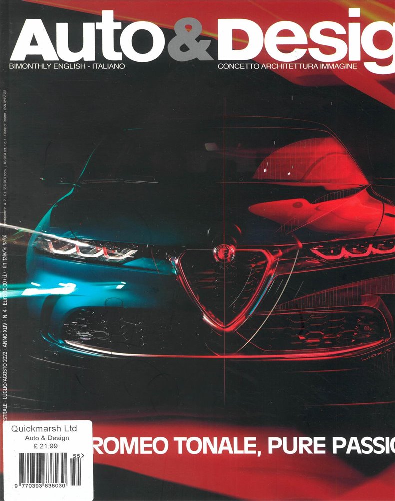 Auto & Design Magazine Subscription