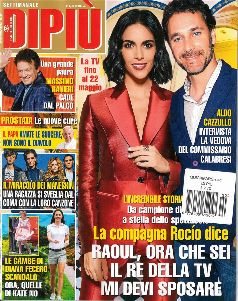 Dipiu Magazine Subscription