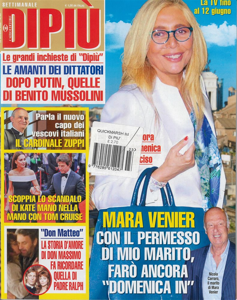 Dipiu Magazine Subscription