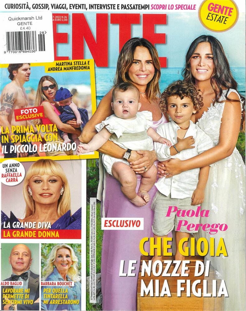 Gente Magazine Subscription