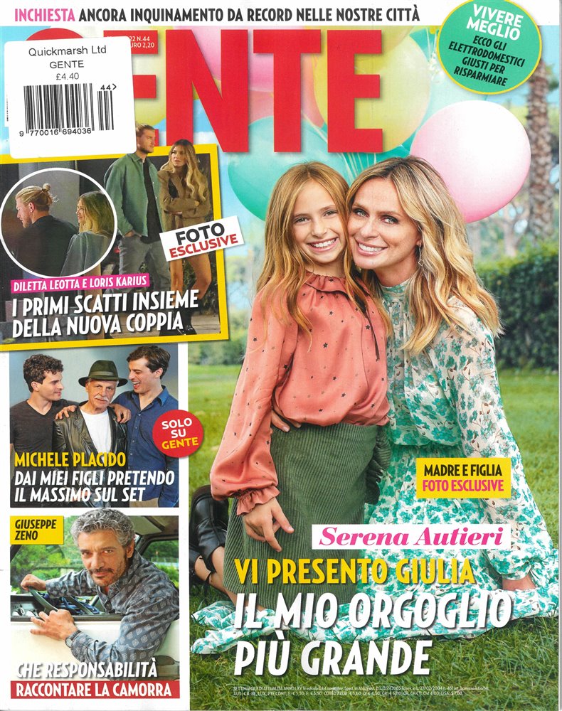 Gente Magazine Subscription