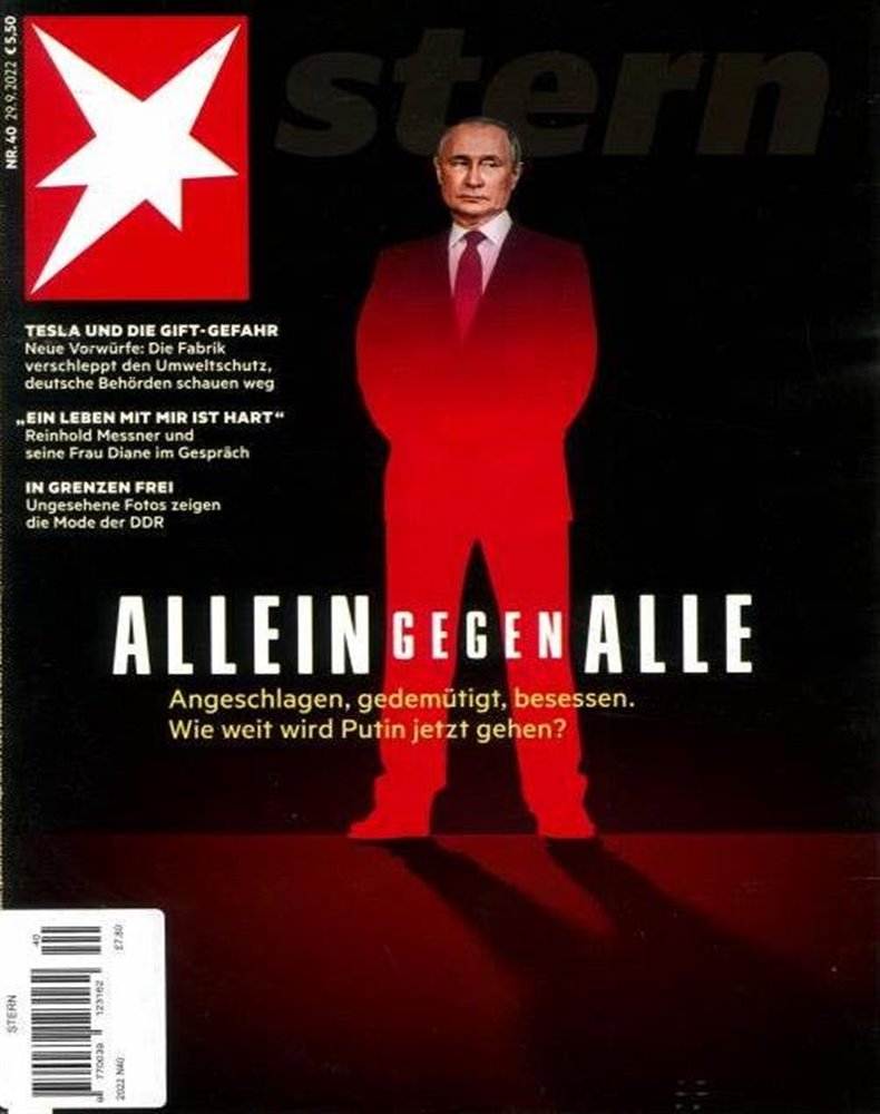 Stern Magazine Subscription