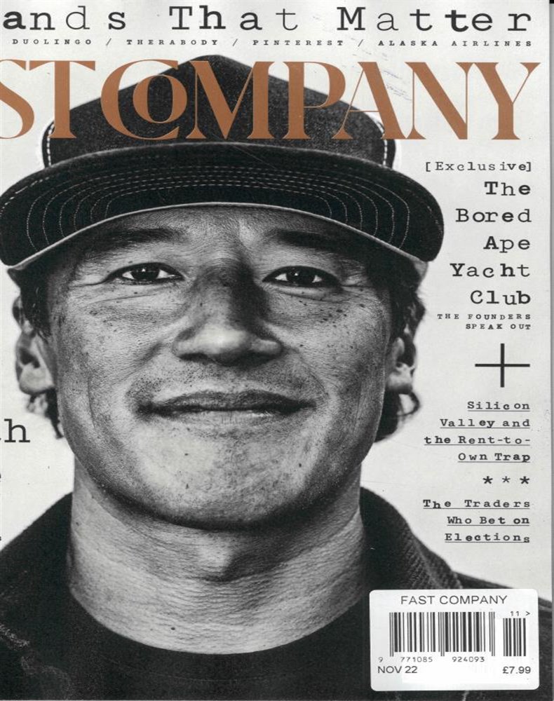 Fast Company Magazine Subscription