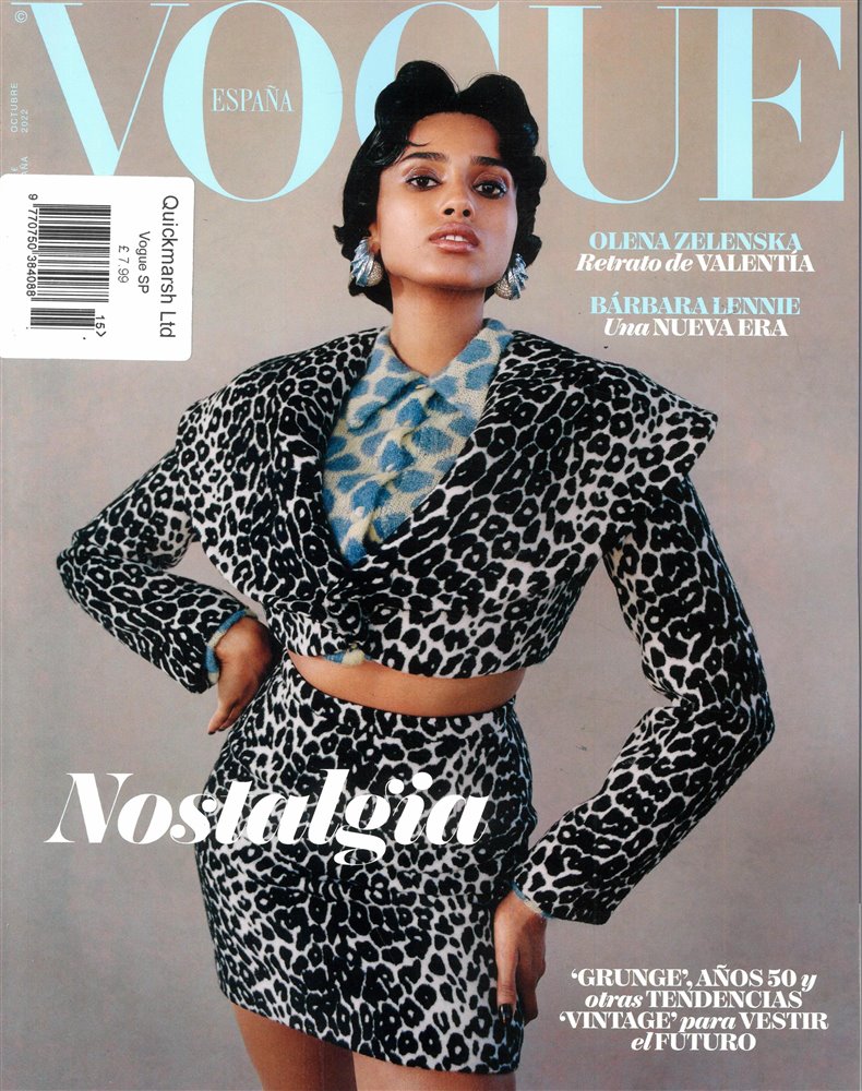 Vogue Spanish Magazine Subscription