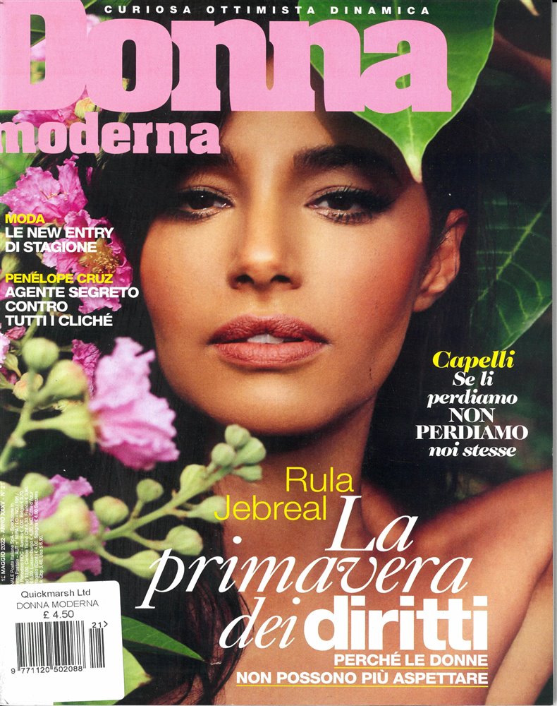 Donna Moderna Magazine Subscription