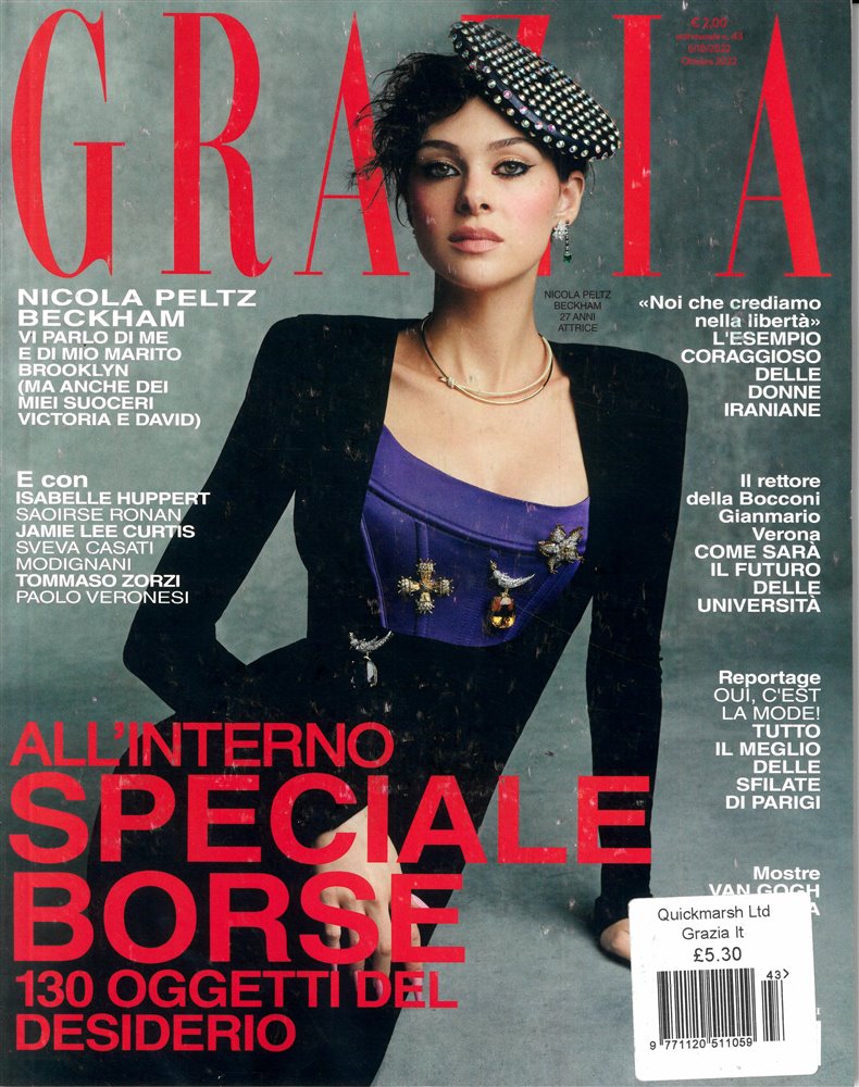 Grazia Italian Magazine Subscription