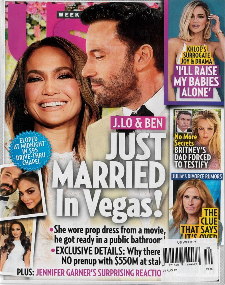 Gossip Magazines 2022