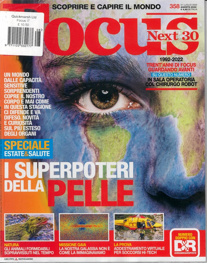 Focus Italian Magazine Subscription