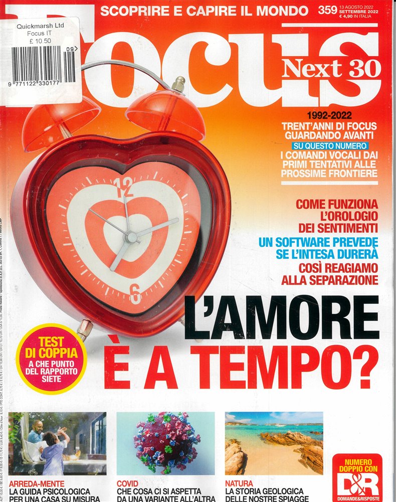 Focus Italian Magazine Subscription