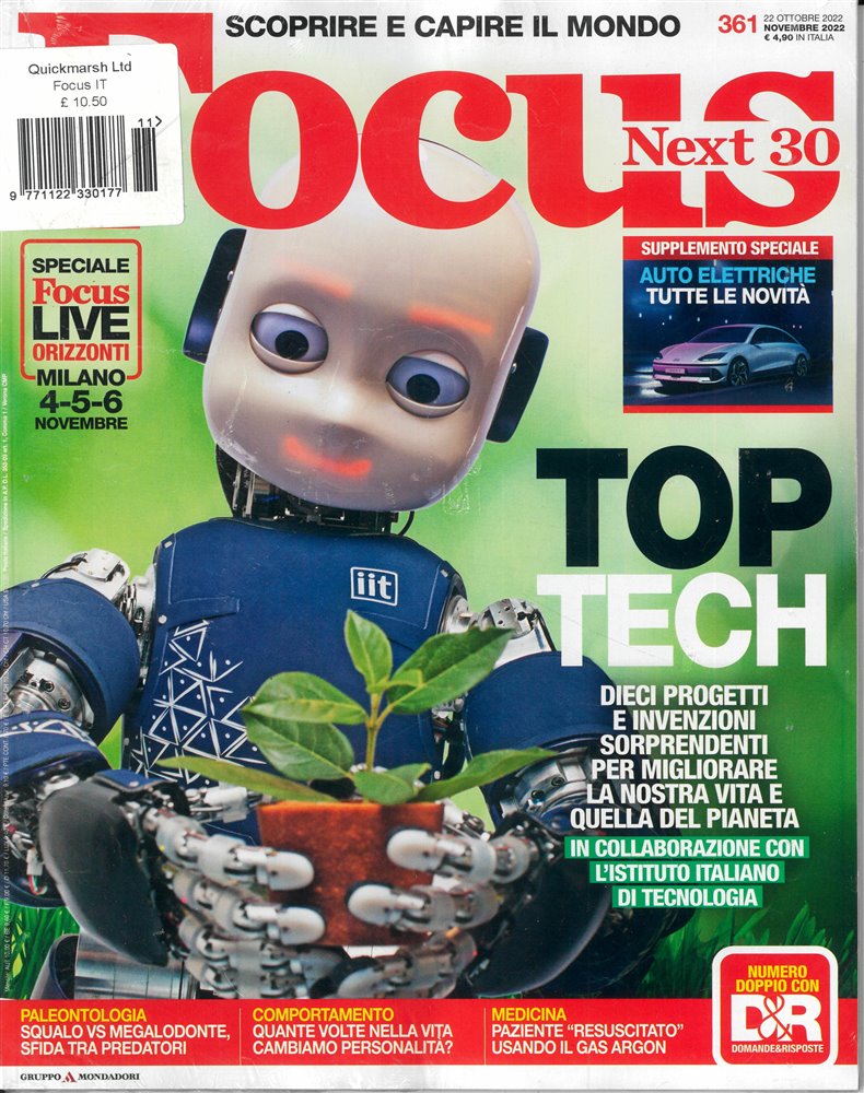 Focus Italian Magazine Subscription