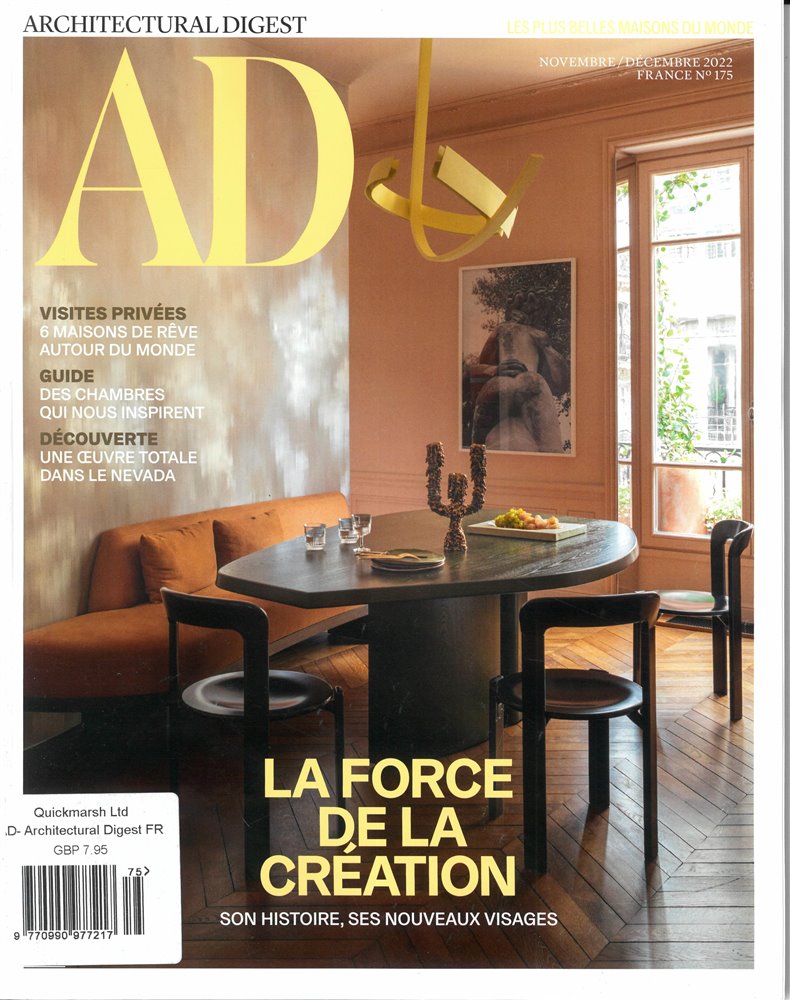 Architectural Digest French Magazine Subscription