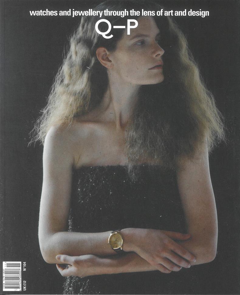 QP Magazine Subscription