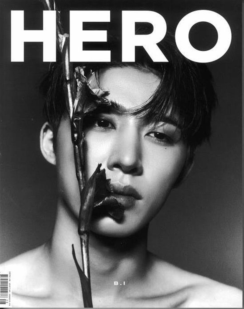 Hero Magazine Subscription