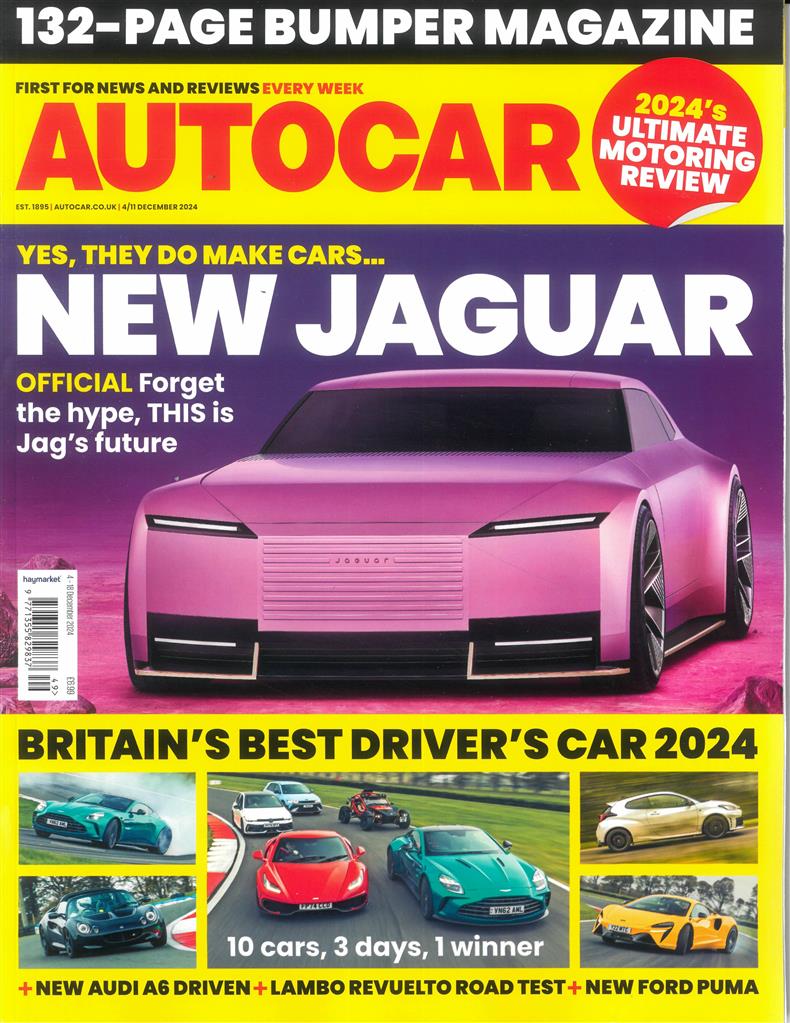 Lamborghini with Uniquely You