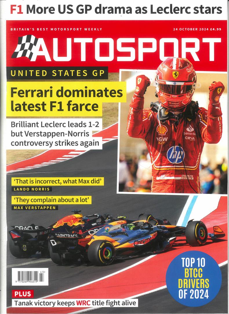 Formula-1 with Uniquely You