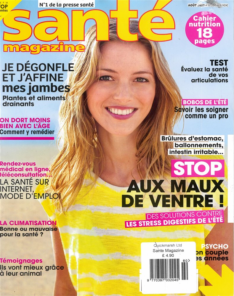 Sante Magazine Subscription