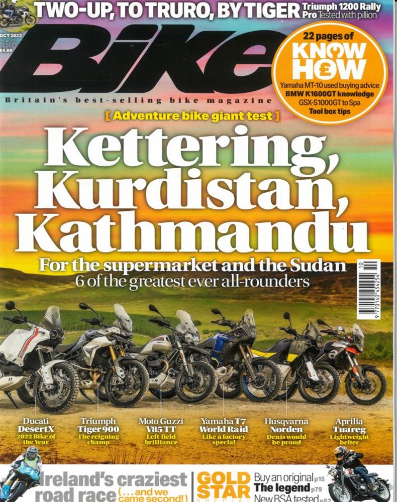 Bike Magazine Subscription