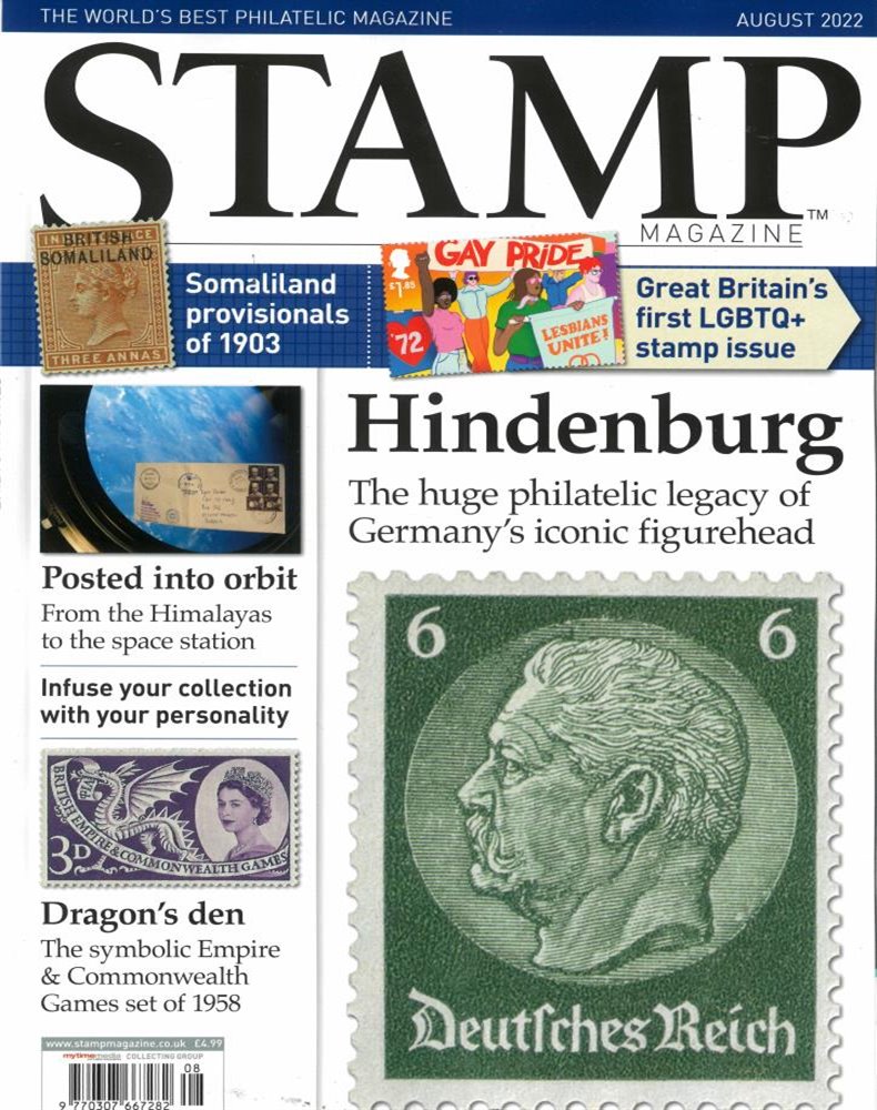 Stamp Magazine Subscription