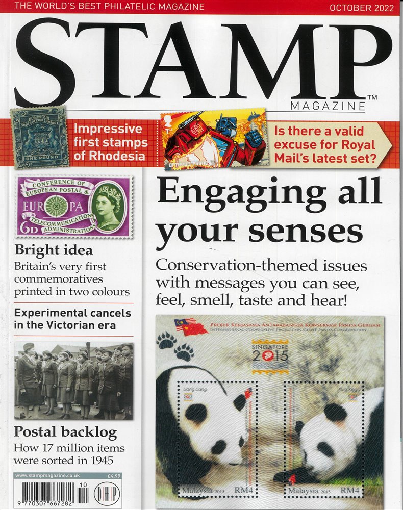 Stamp Magazine Subscription
