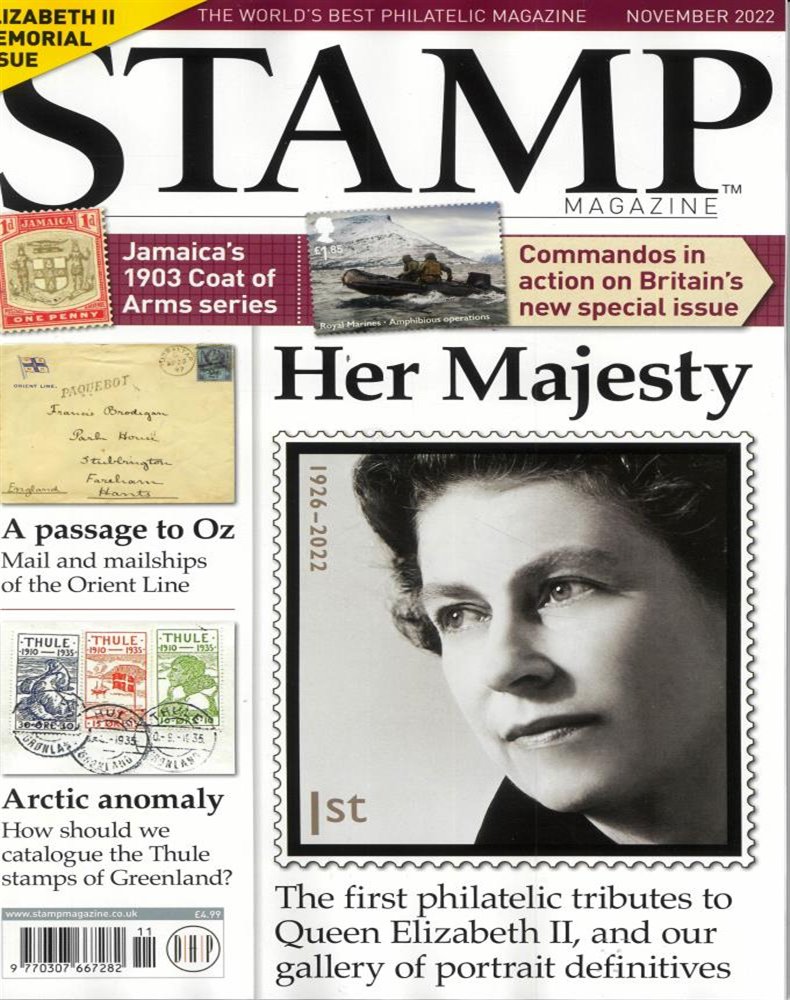 Stamp Magazine Subscription