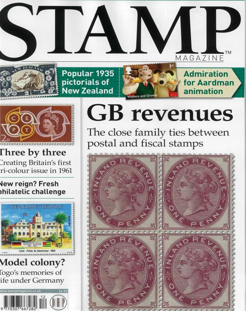 Stamp Magazine Subscription
