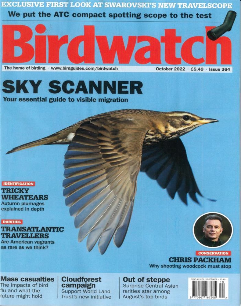 Birdwatch Magazine Subscription