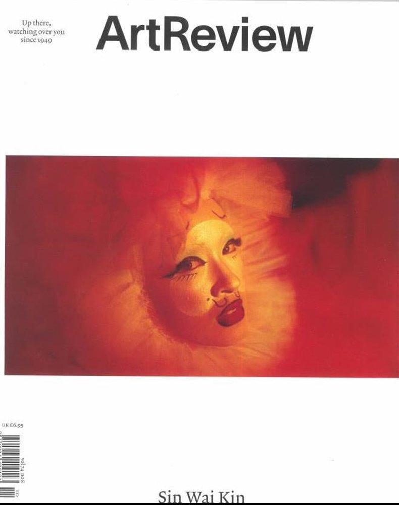 Art Review Magazine Subscription