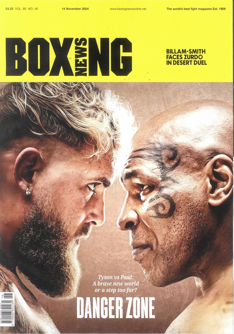 Boxing with Uniquely You