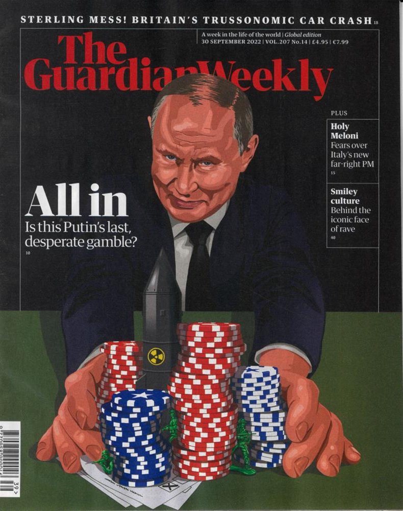The Guardian Weekly Magazine