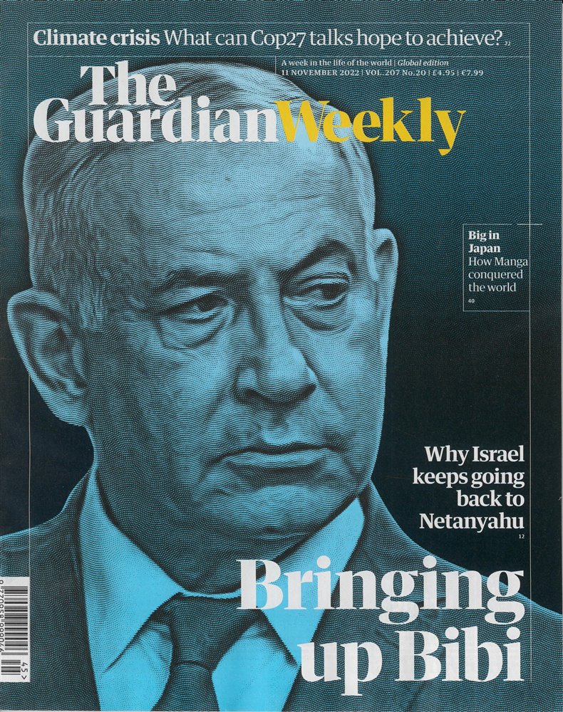 The Guardian Weekly Magazine