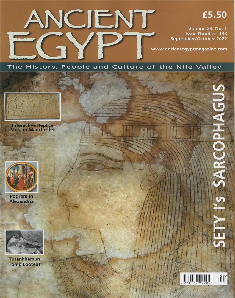 Ancient Egypt Magazine Subscription