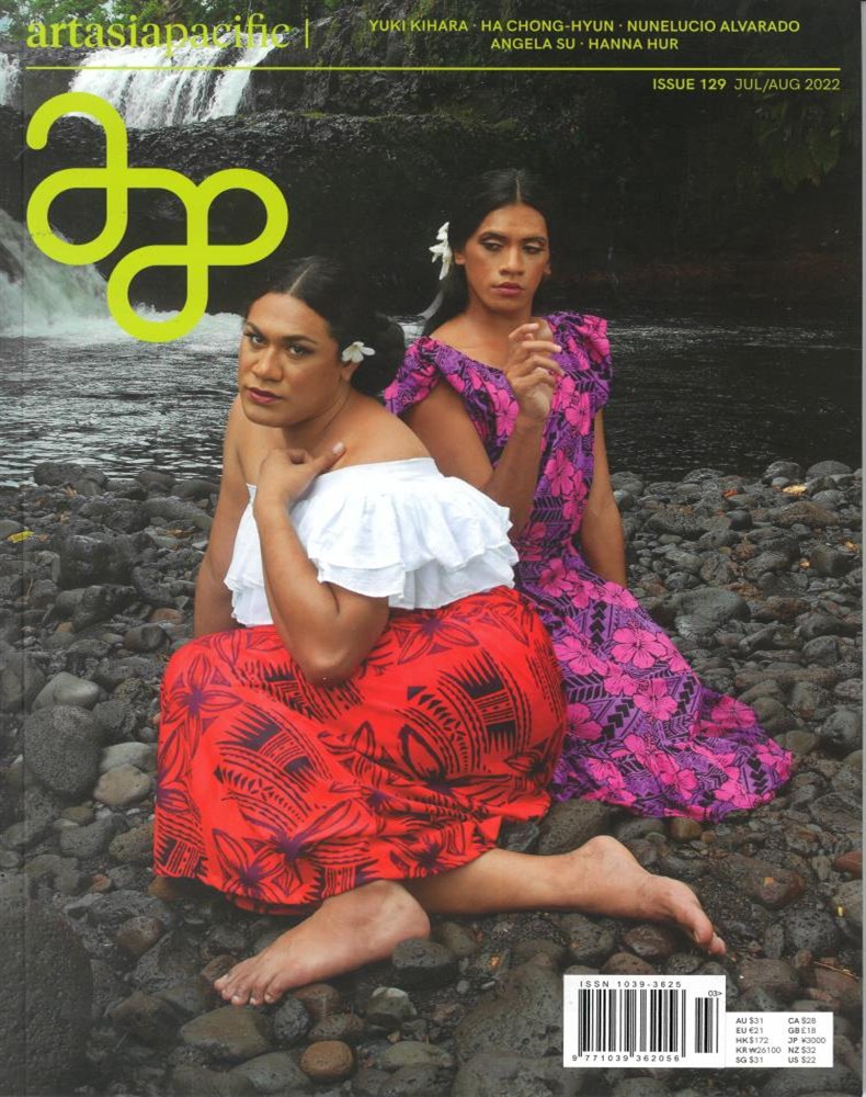 Art Asia Pacific Magazine Subscription