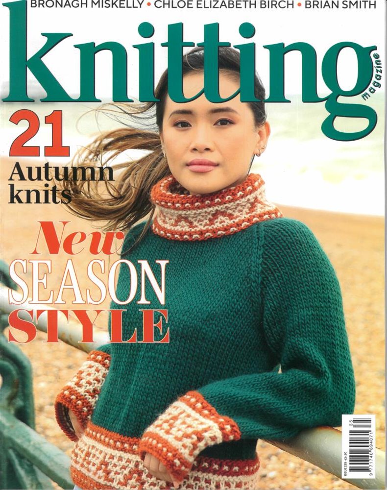 Knitting Magazine Subscription