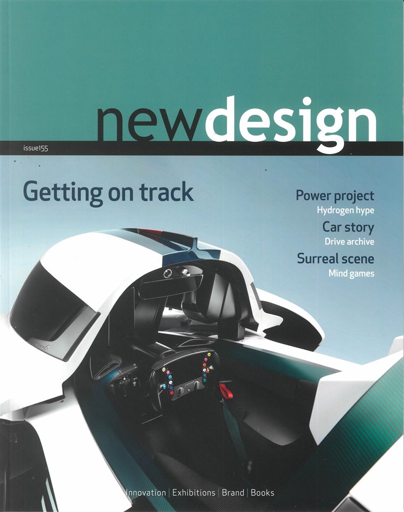 New Design Magazine Subscription