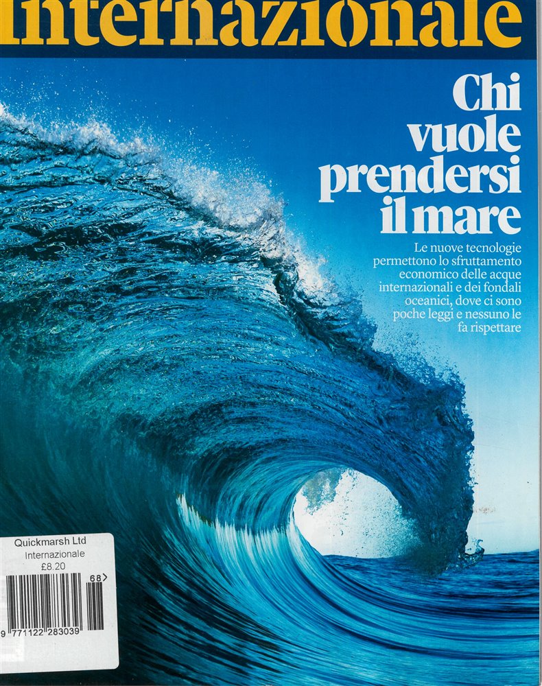 Internazionale Magazine Subscription